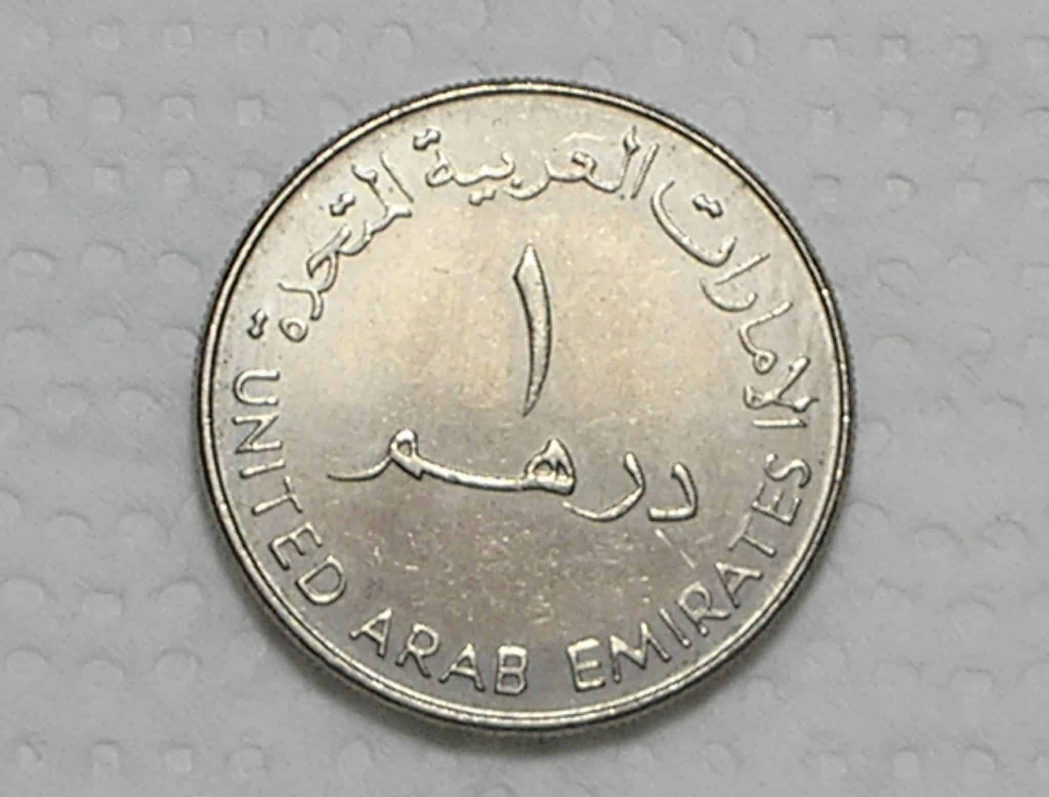 United Arab Emirates) 1 Dirham - 1998 / Ah-1419 / Co/Ni / Sob / Box47