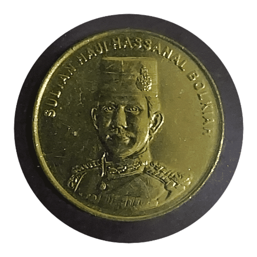 Moedas Do Mundo Brunei FC