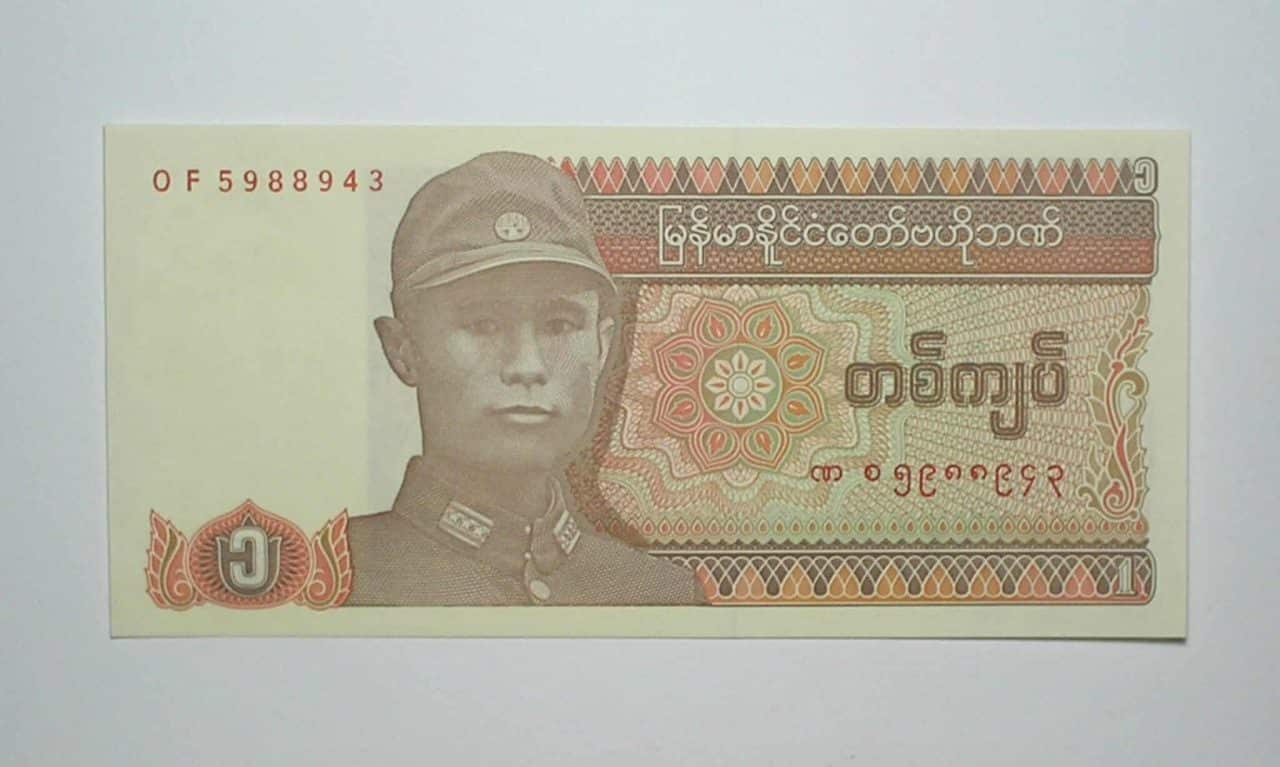 Myanmar / Cédula Estrangeira / 1 Kyat - 1990 / Flor De Estampa